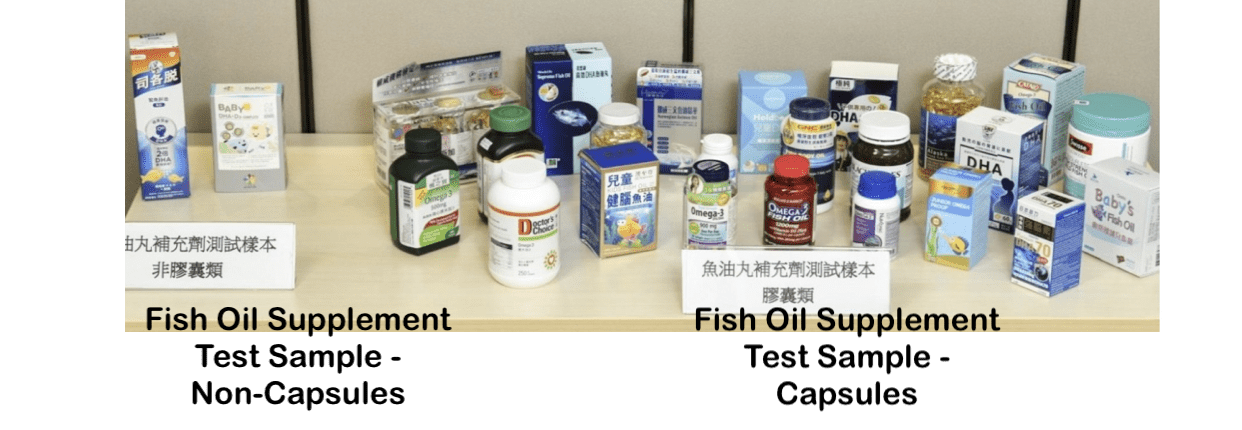 Fish Oil Supplements – Carcinogen and Contaminants – The Research Files