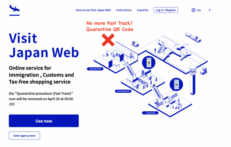 How to Fill the Visit Japan Web to Enter Japan – The Research Files