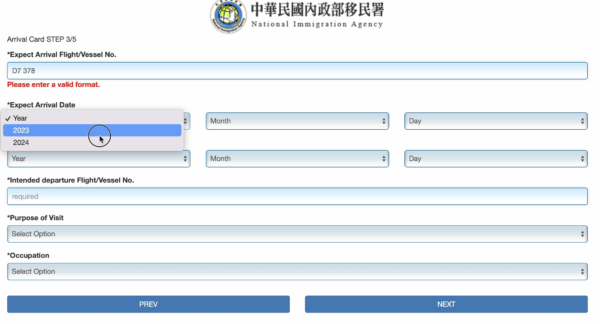 How to Complete Online Arrival Card to Enter Taiwan – The Research Files