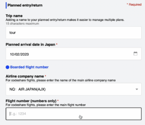 How to Fill the Visit Japan Web to Enter Japan – The Research Files